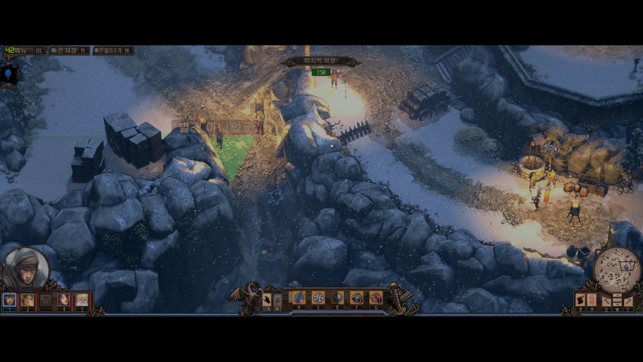 Shadow Tactics Hardcore Speedrun #12 Myogi Pass 3:51 - YouTube