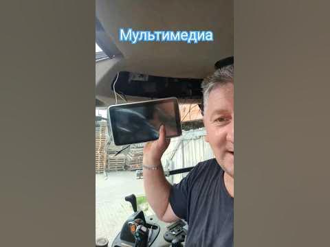 мультимедиа - YouTube
