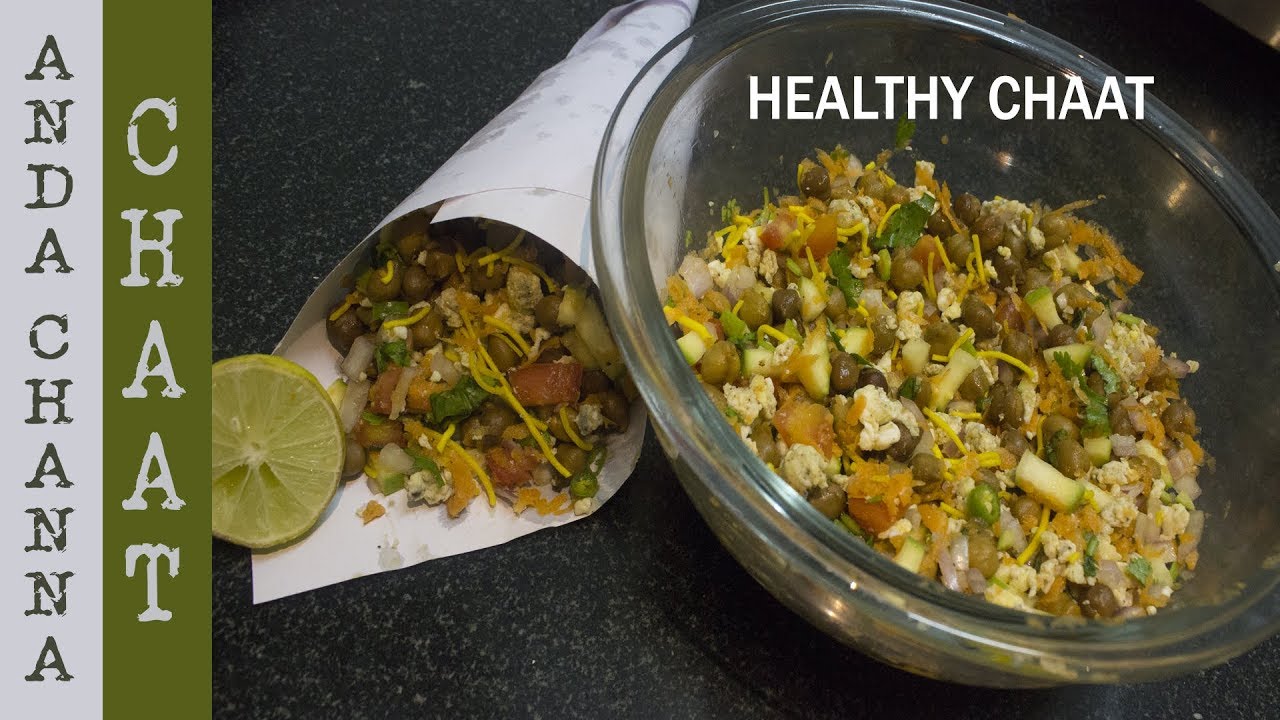 Anda Channa | Egg Channa Chaat | Muttai Sundal | Food Fragrance - YouTube