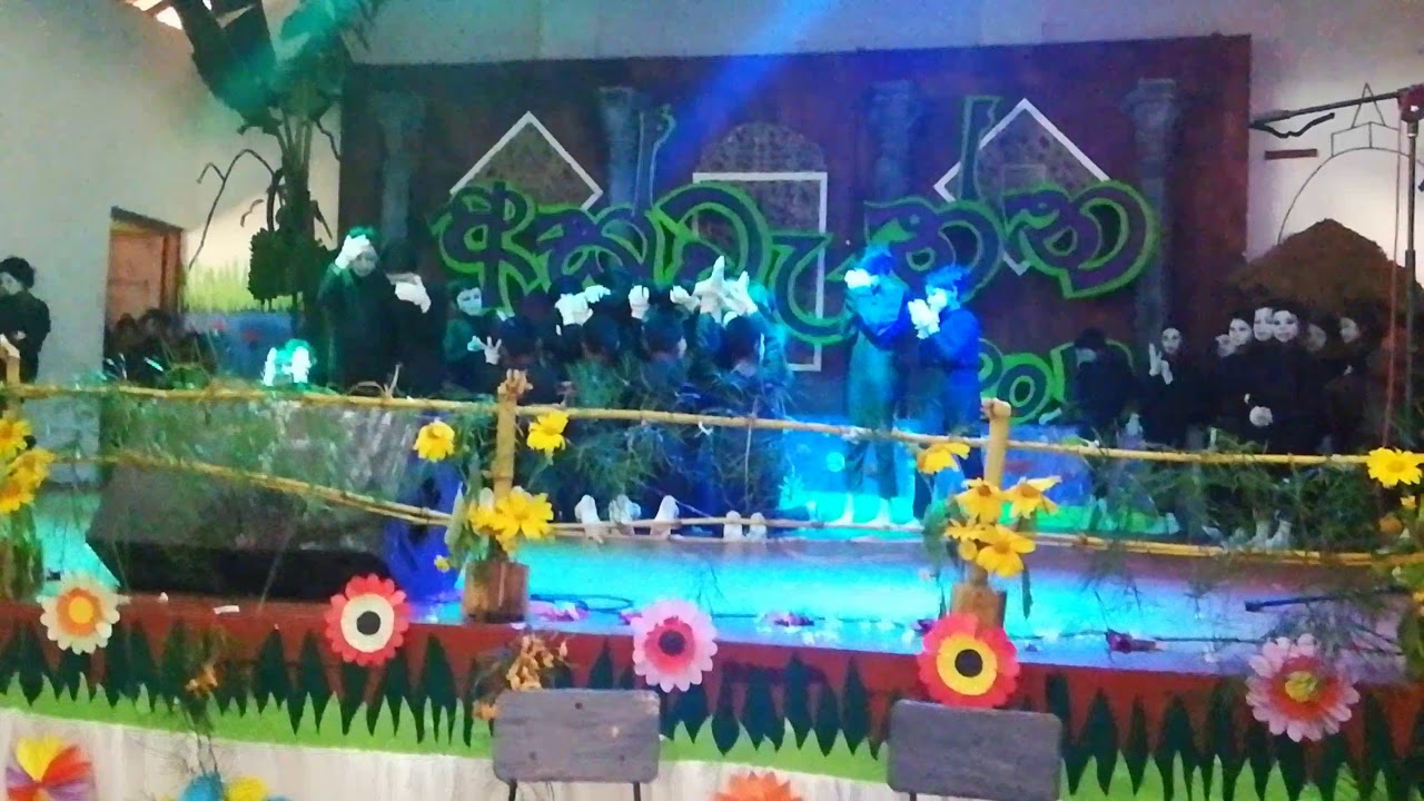 Mime/abirupana/අභිරූපන/kasun priyashanka/nakkawaththa national school ...