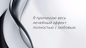 Код экстраординарности. 10 нестандартных способов добиться впечатляющих ...