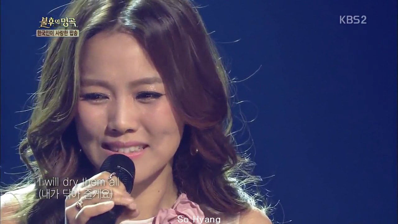 So Hyang 소향님은 천사입니다 - YouTube