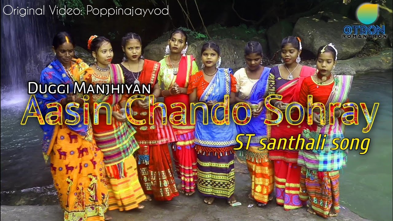 Aasin chando sohray| Duggi Manjhiyan| Santhali song (2023) Lugu-buru ...