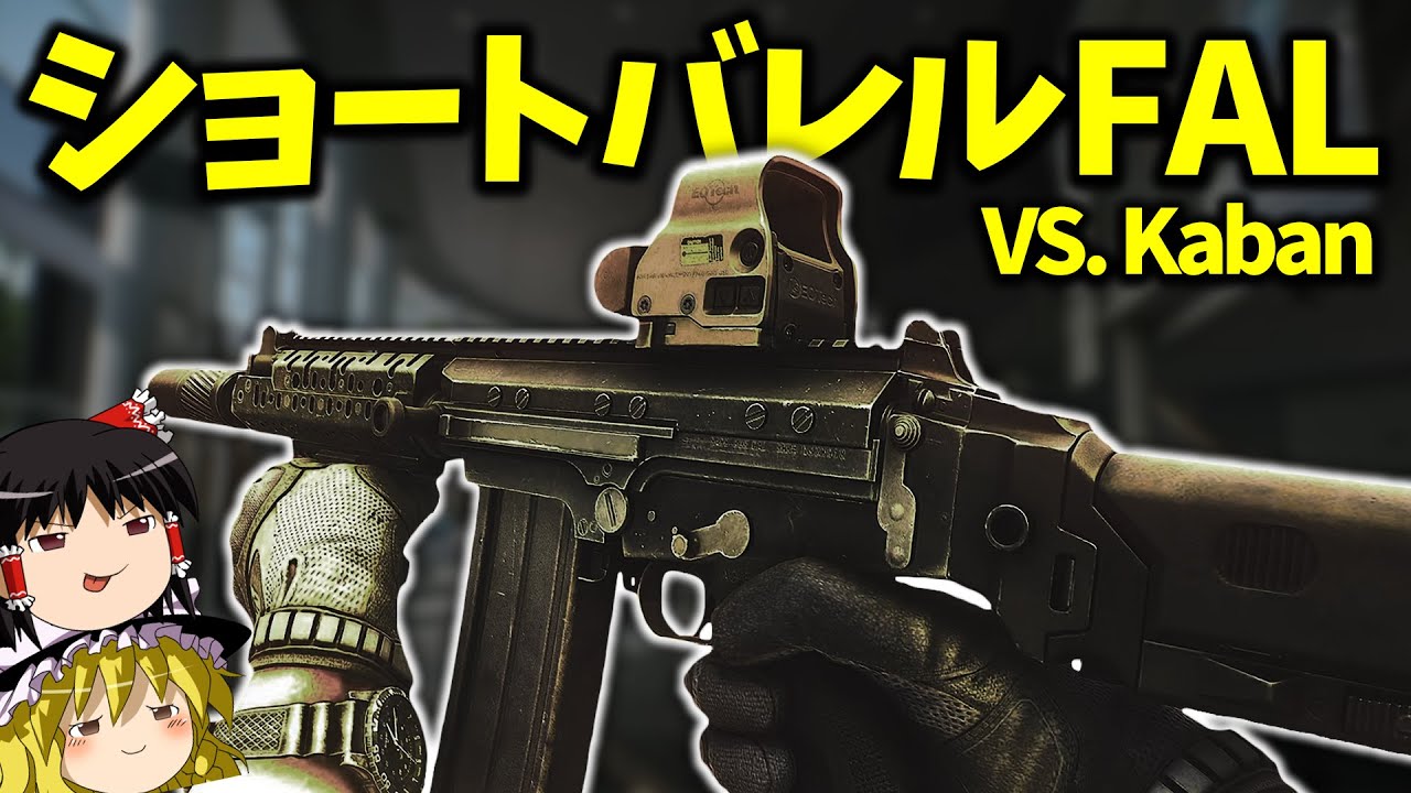 【EFT】新ボス"Kaban"を倒してPKPを手に入れる！！【ゆっくり】【タルコフ実況】 - YouTube