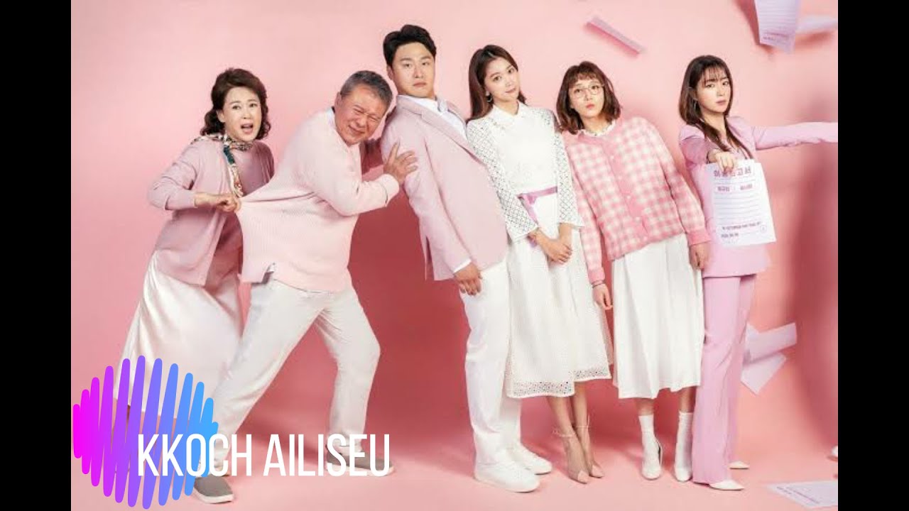 Once Again OST (LEE MOON SAE feat. NAUL – SPRING BREEZE 봄바람) [Eng sub ...