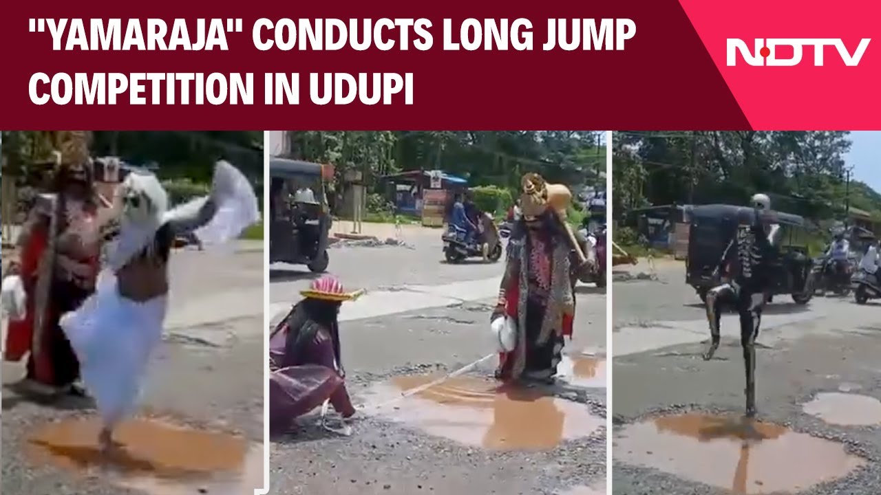 Karnataka News | Viral Video: "Yamaraja" Conducts Long Jump Competition ...
