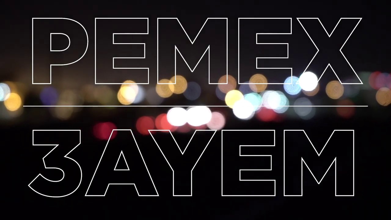 PEMEX & 3AYEM billboard graffiti - YouTube