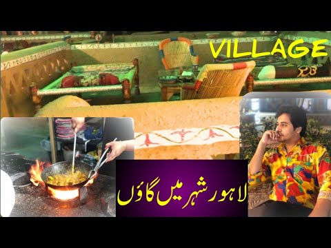 Tasty Mutton Karahi Restaurant Pakistani | Kabli Mutton Pulao | Lahore ...