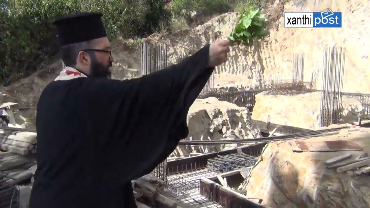 ΈΠΕΣΑΝ ΤΑ ΘΕΜΕΛΙΑ ΓΙΑ ΤΗΝ ΚΑΤΑΣΚΕΥΗ ΤΗΣ ΜΕΓΑΛΗΣ ΔΕΞΑΜΕΝΗΣ ΥΔΡΕΥΣΗΣ ...