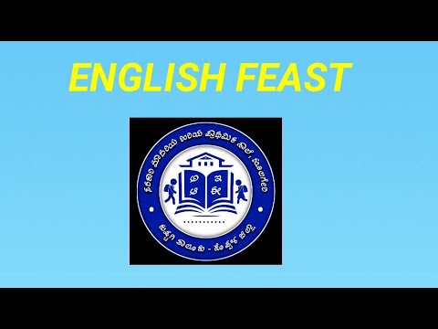 English feast memories - YouTube