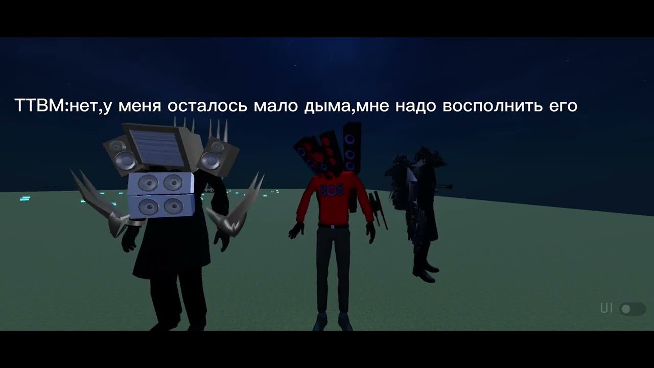 Skibidi plan-season 4(all episodes) - YouTube