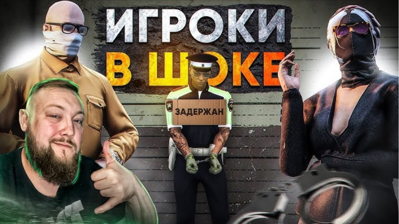 СТРИМ GTA 5 RP // MAJESTIC RP // OSCAR SUETA // SACRED FAMQ // СЕРВЕР ...