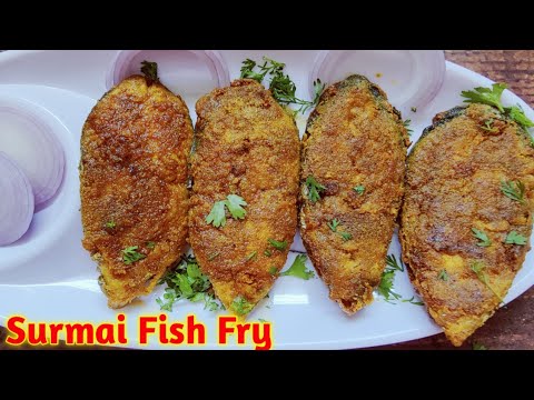 Surmai Fish Fry |सुरमई फिश फ्राय | सुरमई फ्राय रेसिपी | Suramai Fry ...