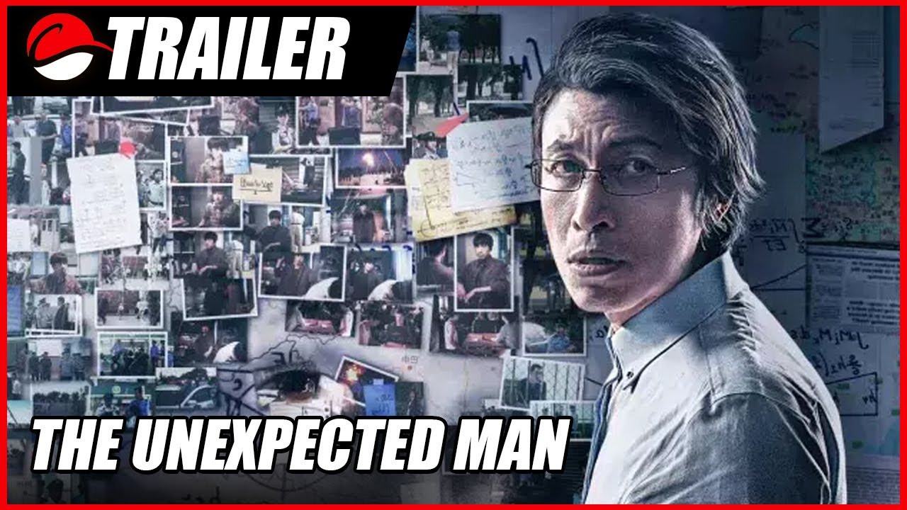 The Unexpected Man (2021) Chinese Criminal Trailer - YouTube