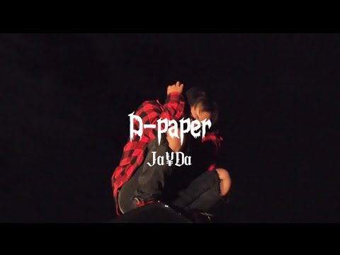 Ja¥Da - D paper (Official Music Video) - YouTube