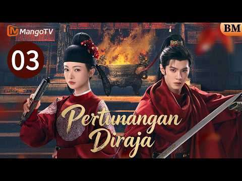 【BM/EN SUB】Pertunangan Diraja EP03 | Royal Betrothal | Cinta & Legenda Diraja