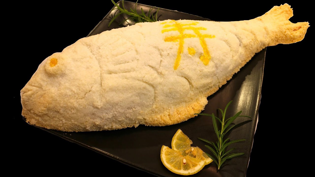 Best way to cook red snapper ~ salt crust ~ - YouTube