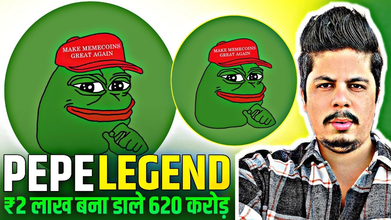 2 लाख Into 620 करोड़ Only | Pepe सच्ची घटना - YouTube