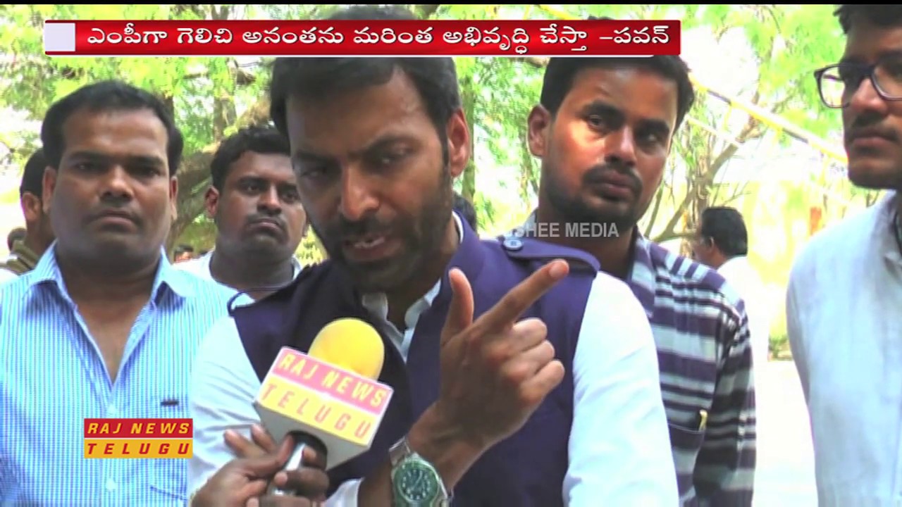 Anantapur TDP MP Candidate JC Pavan Kumar Reddy Face To Face After ...