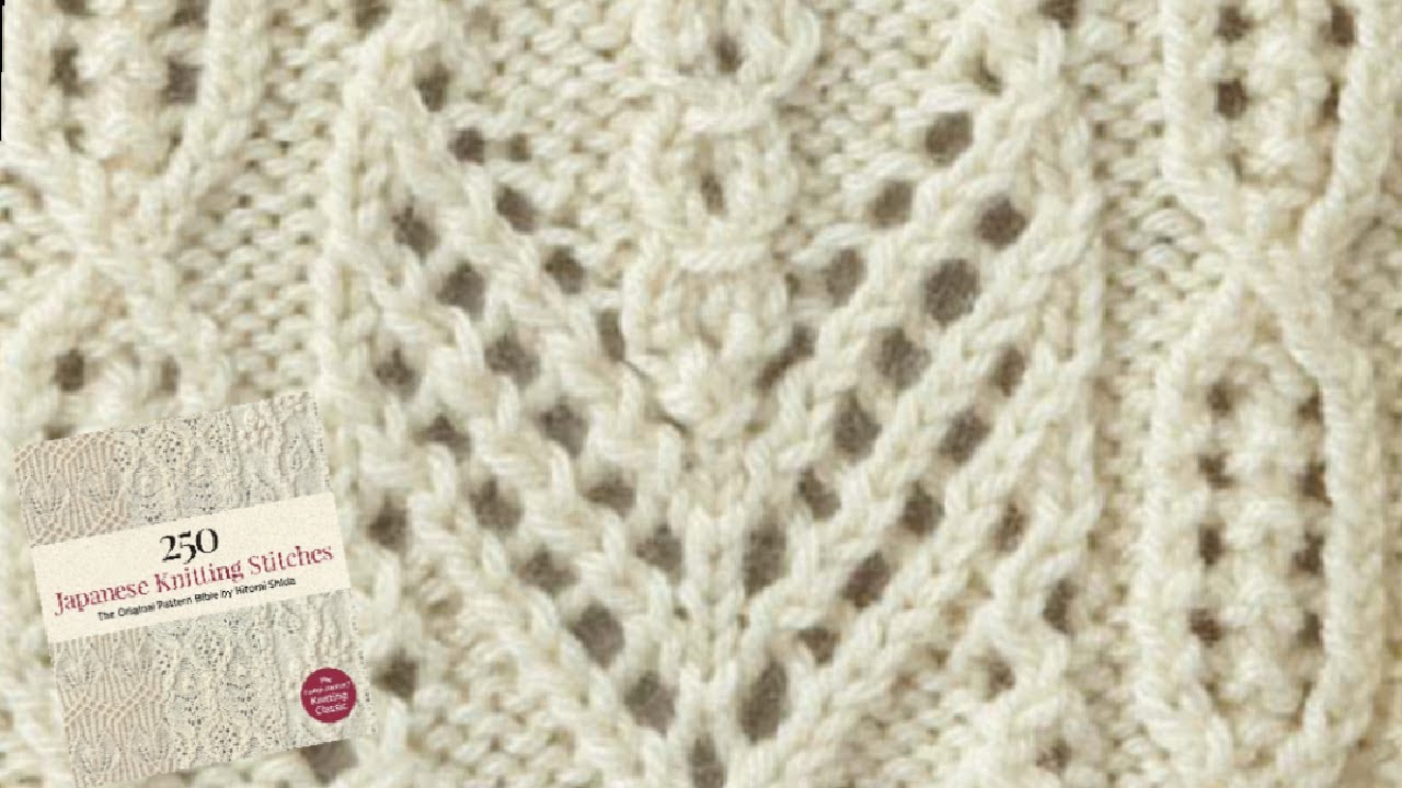 Pattern 3 from the "250 Japanese knitting stitches" by Hitomi Shida ...