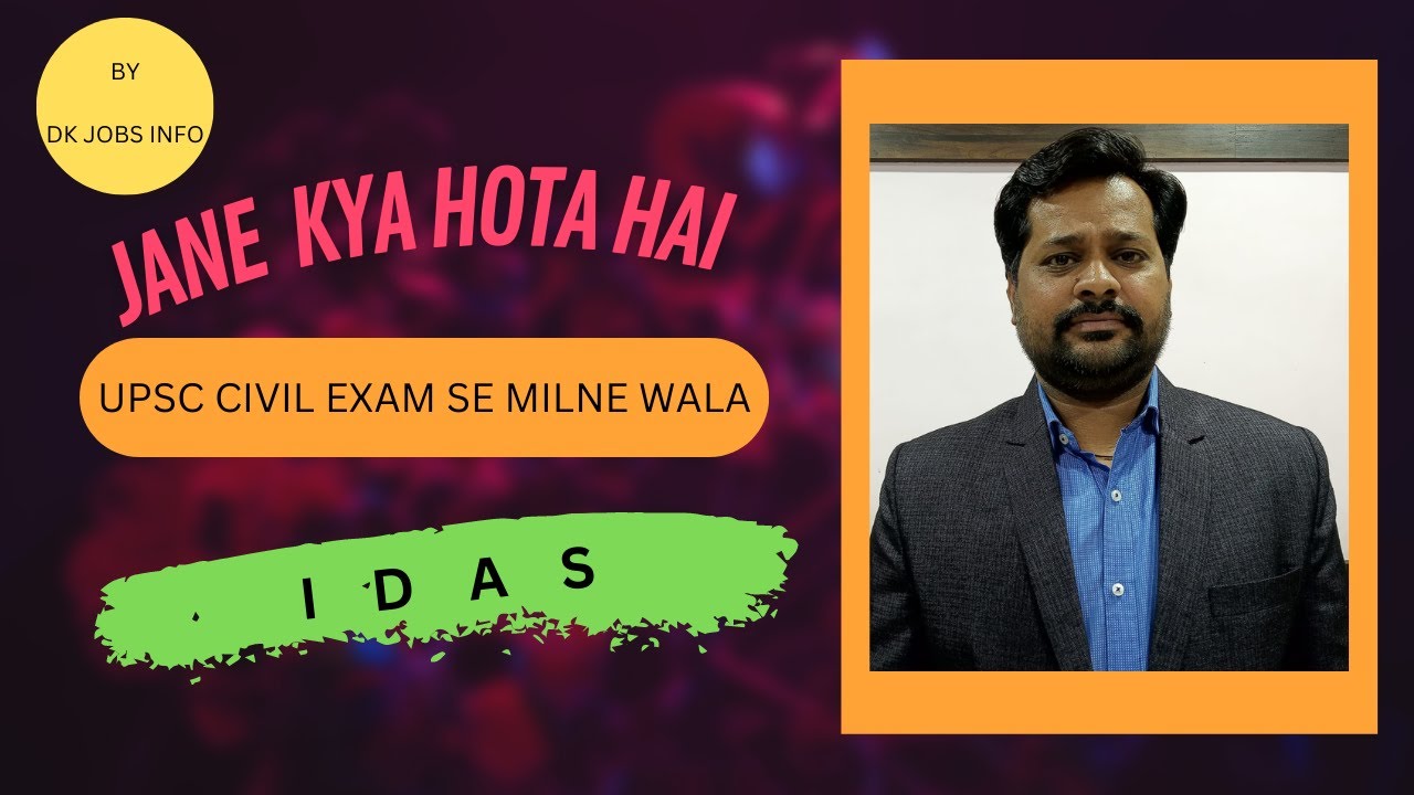 UPSC - IDAS (Indian Defence Account Service) Officer in India, Job info ...