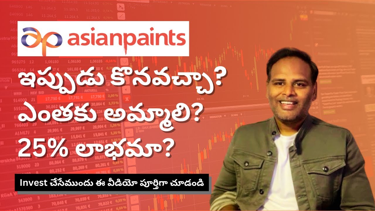 Asian Paints Stock Analysis | Below 52 Week Share Price | ఇప్పుడు ...