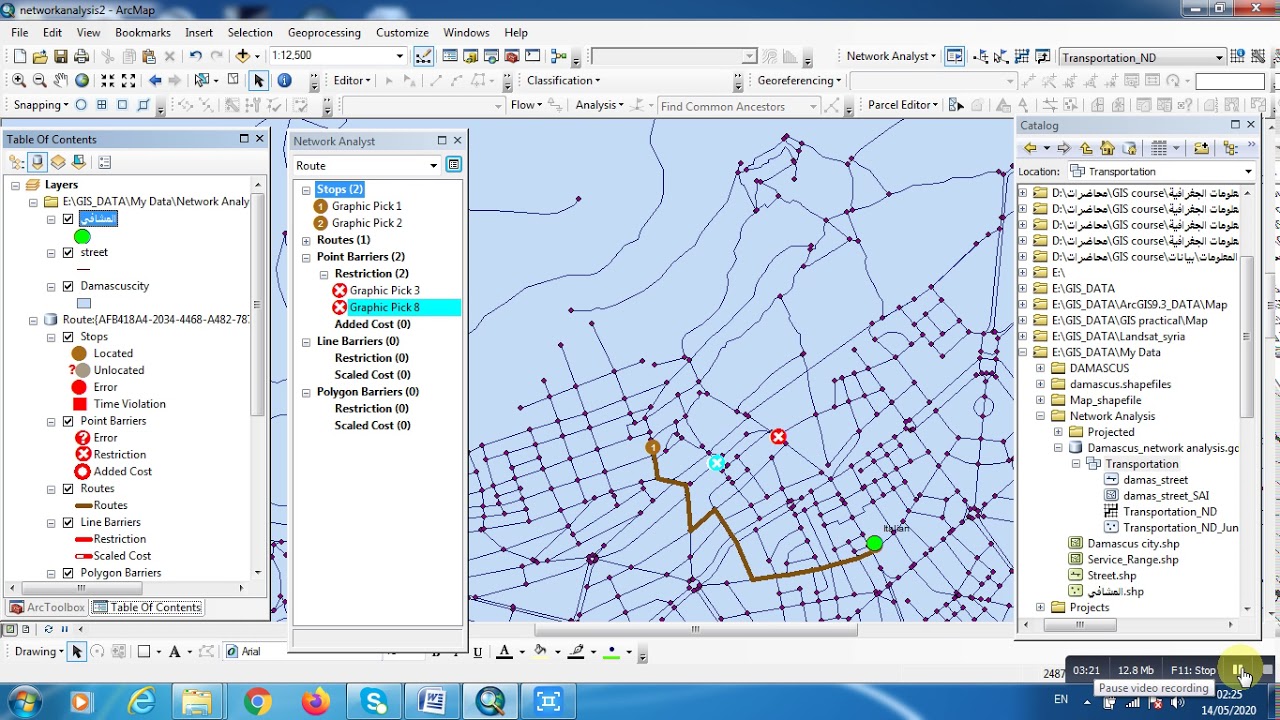 ArcGIS tutorial-39_Network Analysis_part5_ Adding a barrier تحليل ...
