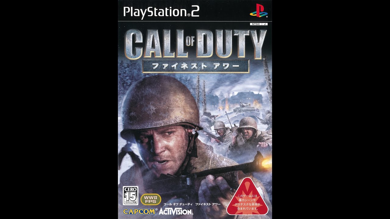 Call of Duty: Finest Hour Japanese Campaign - Mission 4 Defend the ...