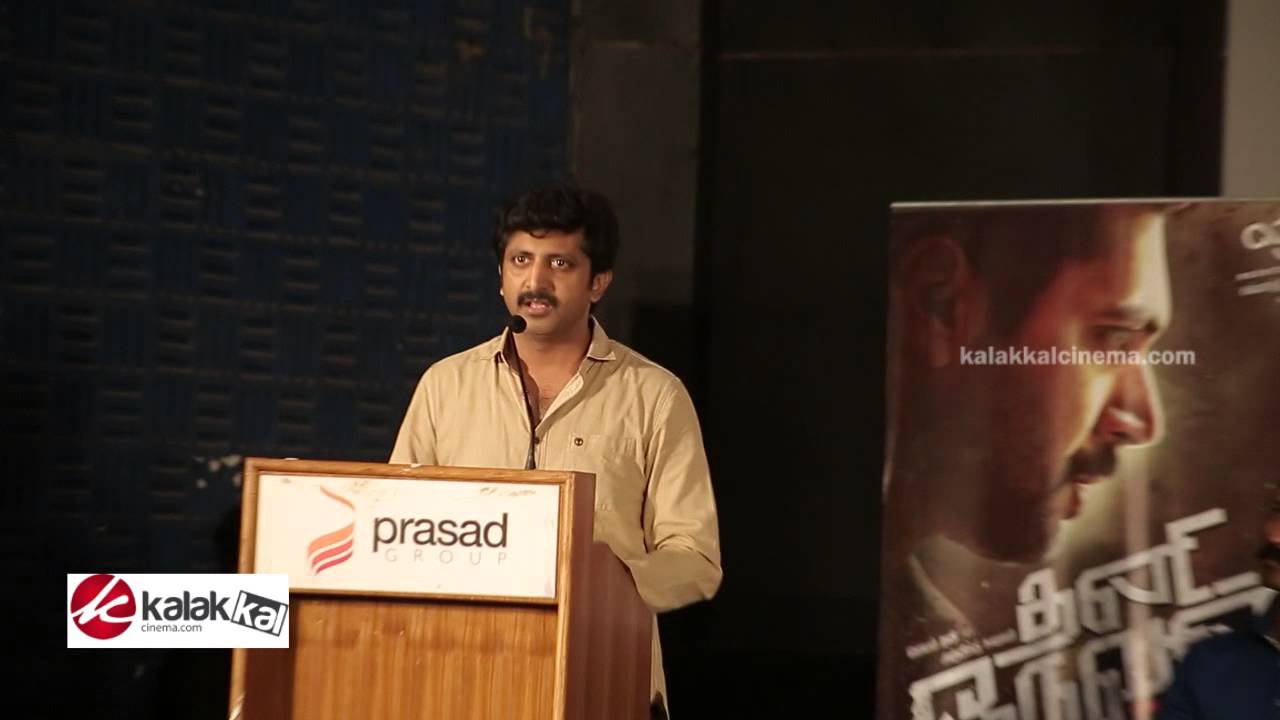 M Raja at Thani Oruvan Movie Success Meet - YouTube