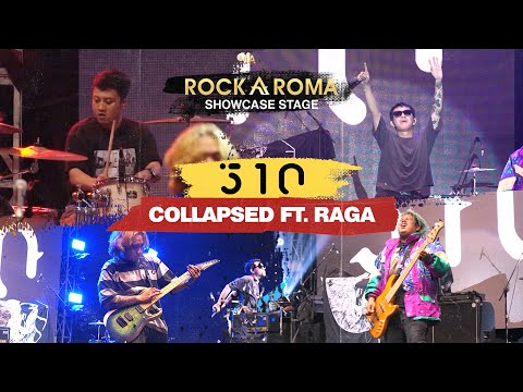 510 - Collapsed ft. Raga | RockAroma Jakcloth Reload Summerfest 2023