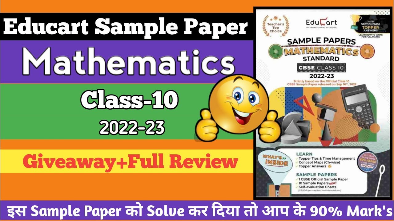 Educart sample paper class 10 2023 | Mathematics Standard Educart CBSE ...