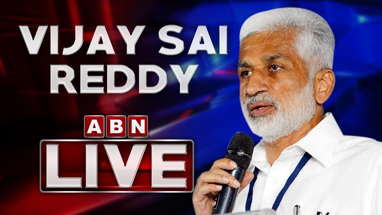 Vijaya Sai Reddy & Avanthi Srinivas Press Meet LIVE | YCP Press Meet ...