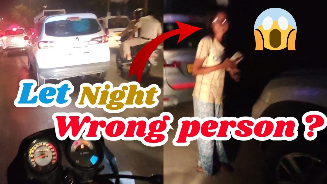 Wrong Address / With Wrong Person ? - YouTube