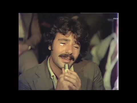 Ferdi Tayfur - Yeter Sıra dağlar (Film Versiyonu) (Ses Restorasyonlu)