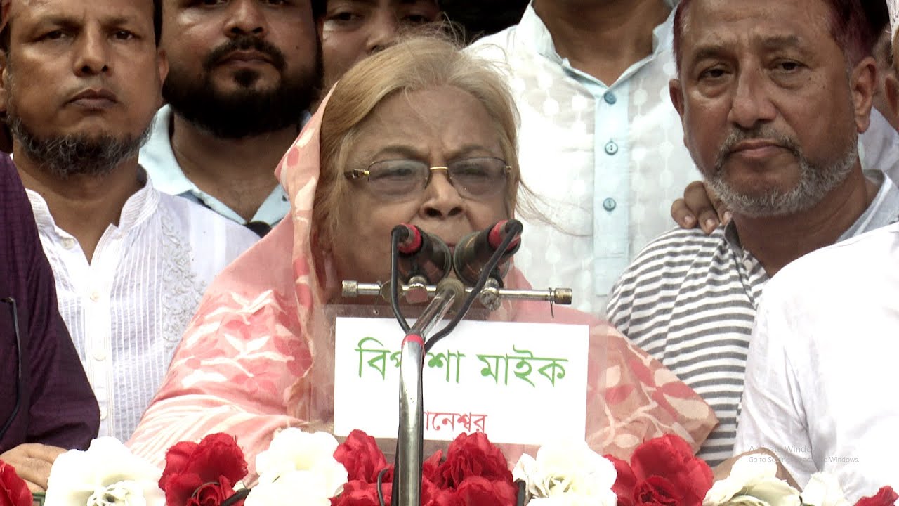 রাজশাহীর জনসভায় এসে যা বললেন বিএনপির স্থায়ী কমিটির সদস্য সেলিমা রহমান ...