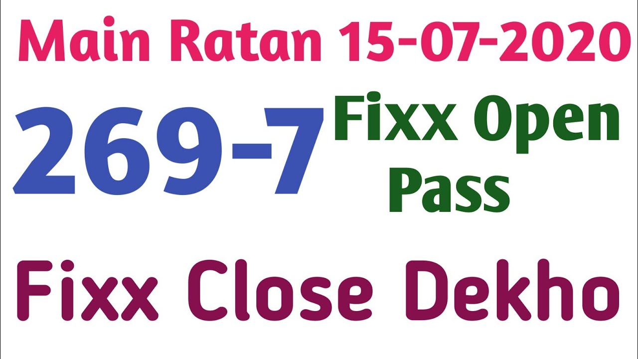 Main Ratan Satta Matka | Strong 2 Open 4 Jodi | Main Ratan Chart | # ...