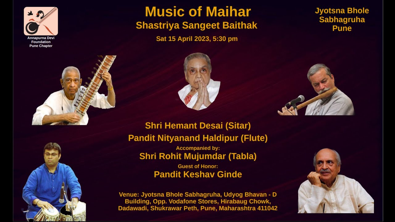 Music of Maihar Shastriya Sangeet Baithak - YouTube