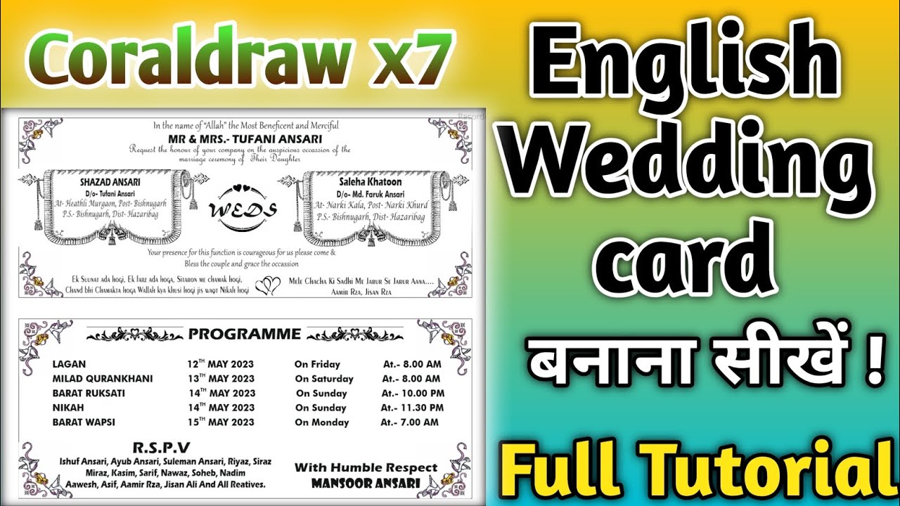 English Wedding card matter design ll Wedding card design ll Md wedding ...