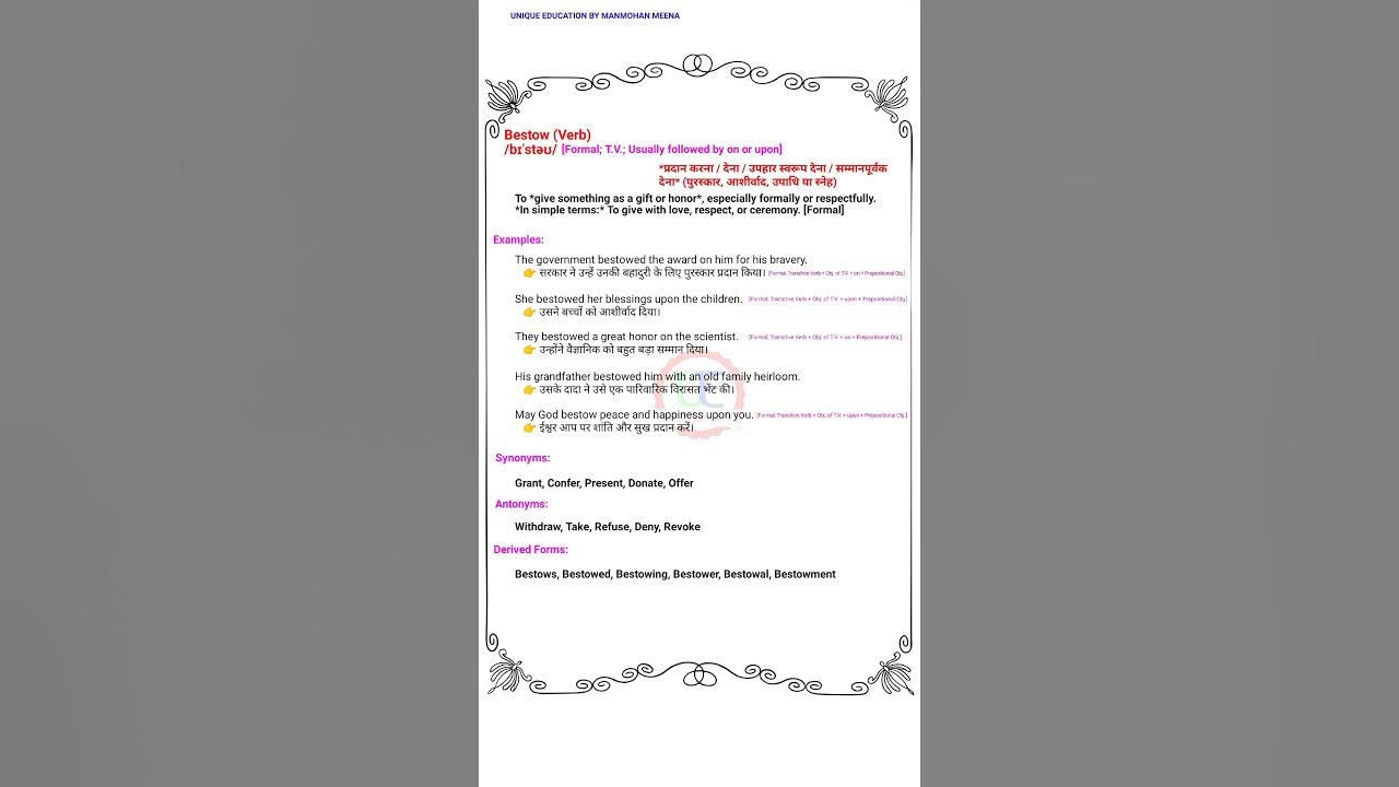 bestow-meaning-vocabulary-for-compititive-exams-banking-ssc-upsc
