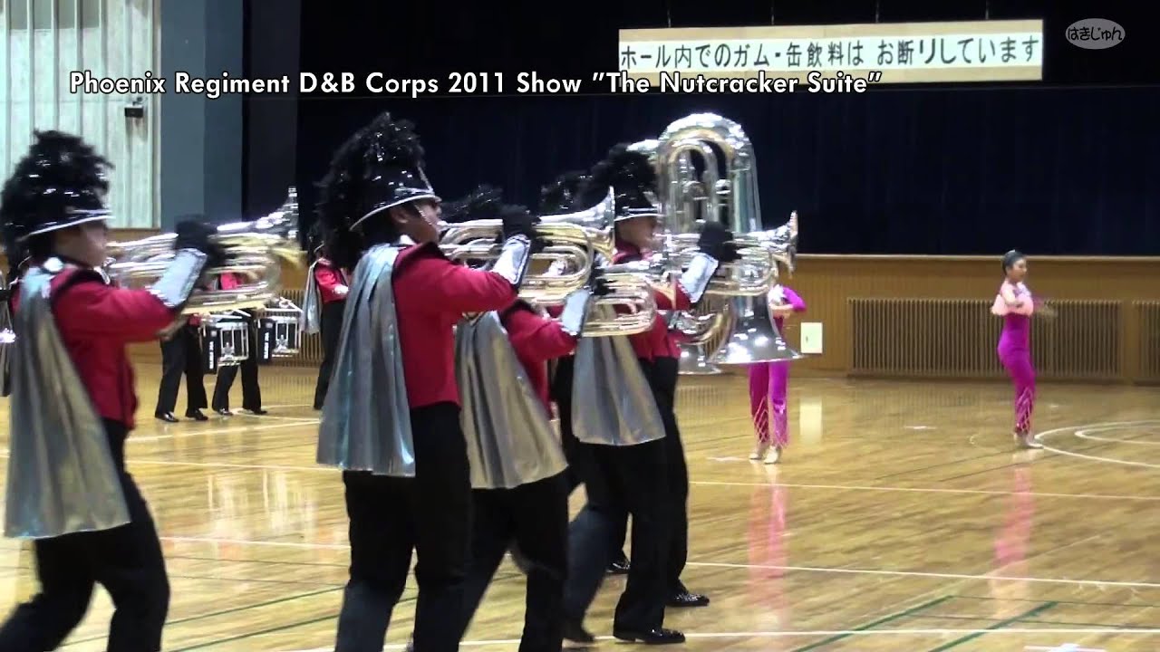 東京実業 Phoenix Regiment D&B Corps 2011 Show Title "The Nutcracker Suite ...