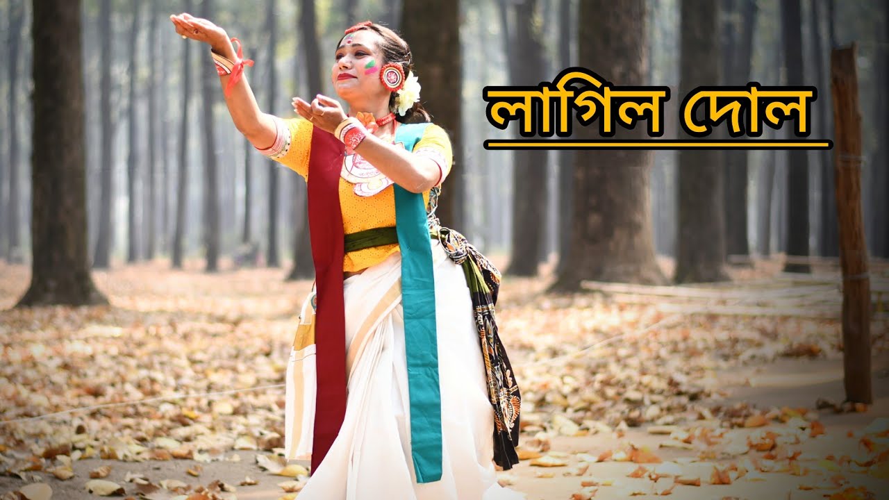 Lagilo Dol | Ogo Kisoro Aji |Rabindra Nritya| Holi Special ...