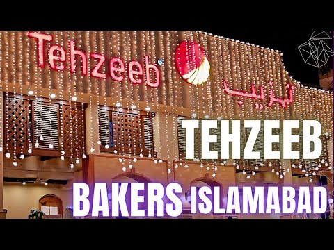 Tehzeeb Bakers Islamabad | Best Bakers in town| Delicious Sweets |Mango ...