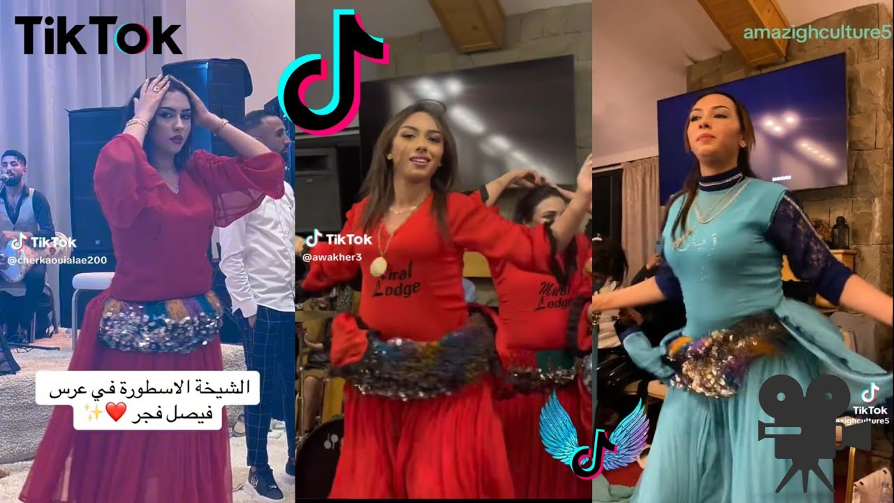 جديد مقاطع الشيخة فاتي دوكة روعة | Fati Douka 😍🔥 - YouTube