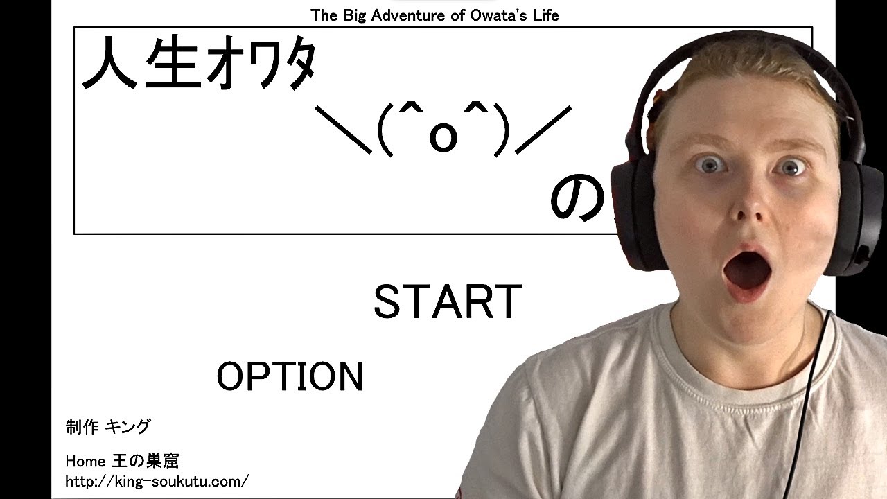 THE BIG ADVENTURE OF OWATA'S LIFE - YouTube