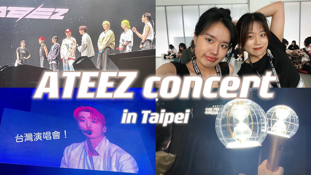 ATEEZ Concert Vlog 🌶️ · 一起去ATEEZ台灣場演唱會🏴‍☠️🔥 ·追星生活最快樂的時光 - YouTube
