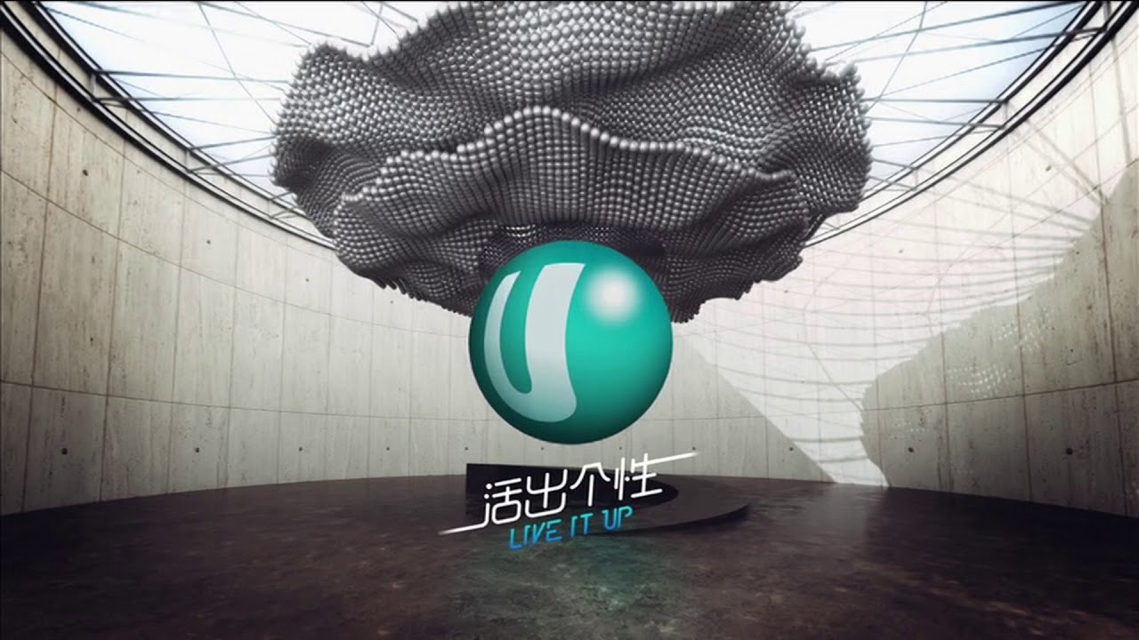 Mediacorp Channel U News Tonight 晚间新闻 (repeat edition) 26 Aug 2019 ...