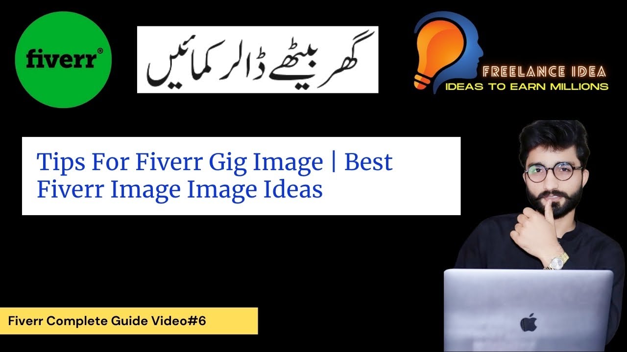 Best Fiverr Gig Image | Create Effective Gig Image on Fiverr ...