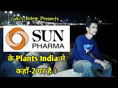 Sun Pharma manufacturing plants (API & formulation) in india....By ...