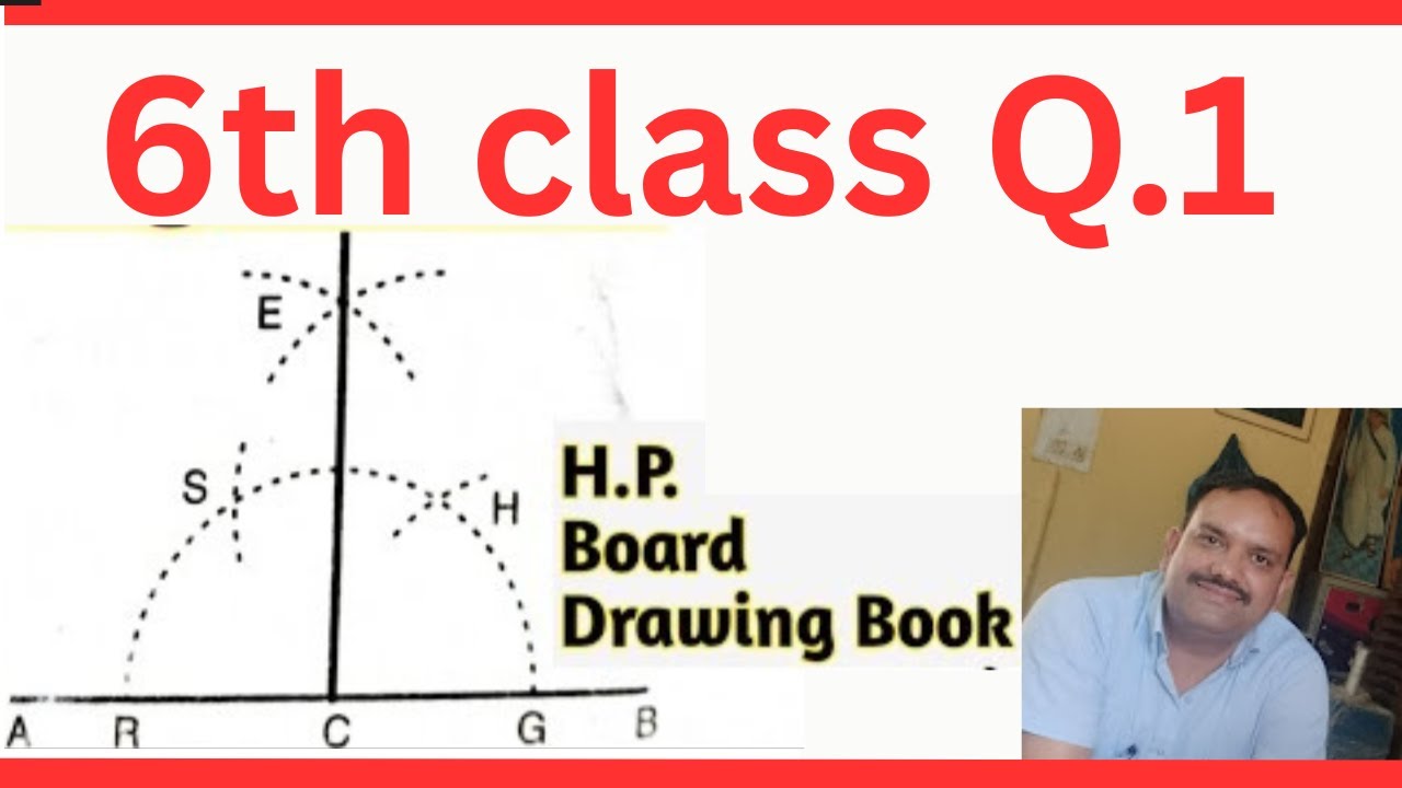 6th class drawing Question1 | 6th class drawing angle | geometry ...