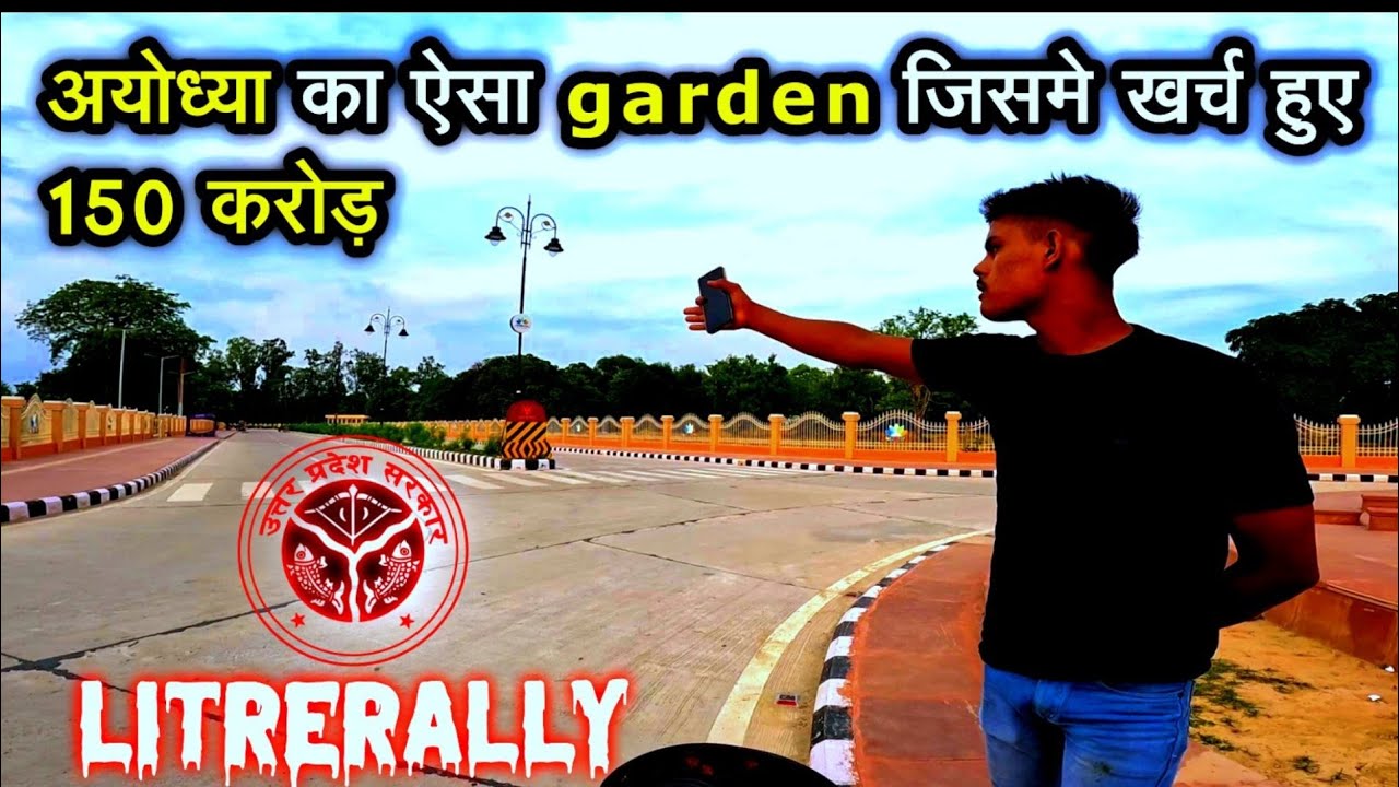 ayodhya New garden tour 😲 l Ayodhya devlopments l New ayodhya l ayodhya ...